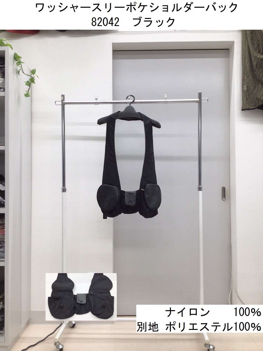 Art店 格子柄アクリルOP | 株式会社 夢地哉